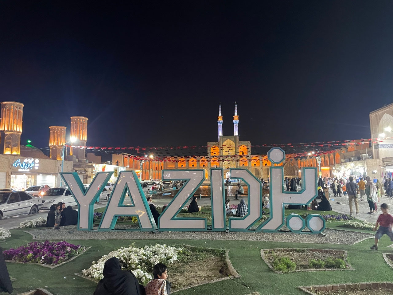 Naein, Meybod and on to Yazd