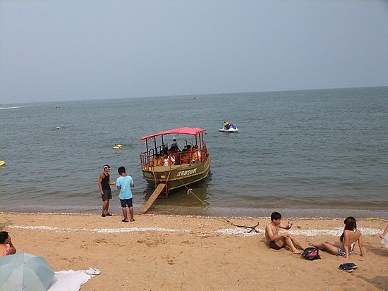 A Relaxing Day At The Beach