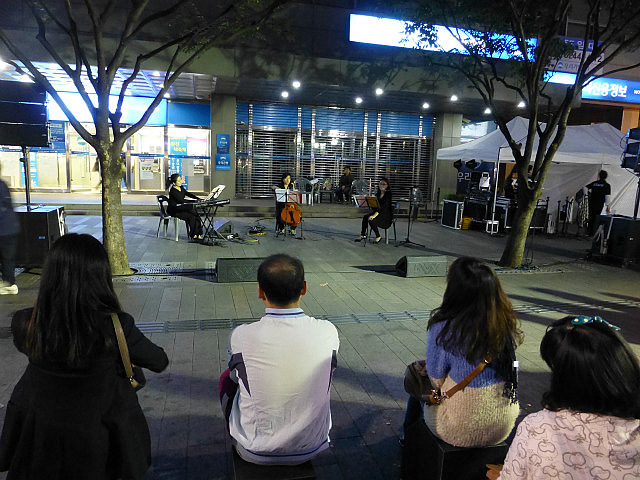 Colourful Daegu Street Festival