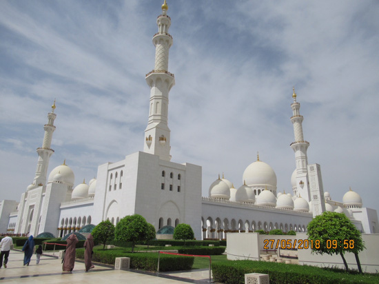 Morocco and UAE